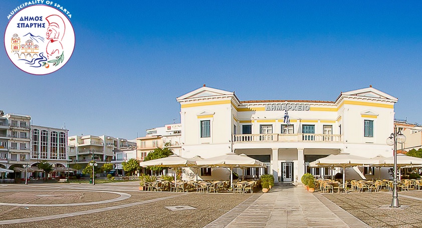 Ρυθμιση οφειλών στον Δημο Σπαρτης : Report24 News