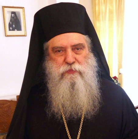Ο Σεβ. Μητροπολίτης κ. Ευστάθιος στην Επιτροπή Διαλόγου Εκκλησίας ...