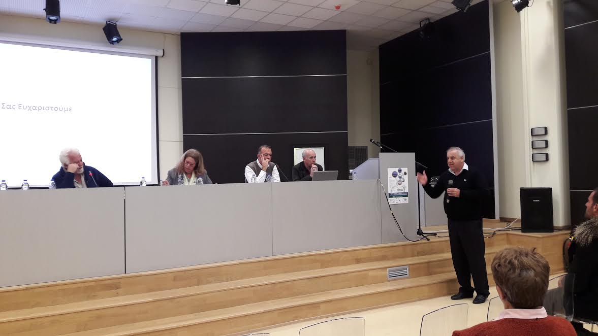 ΕΠΙΤΥΧΗΣ ΔΙΟΡΓΑΝΩΣΗ ΗΜΕΡΙΔΑΣ ΓΙΑ ΤΟ ΝΕΟ ΠΑΑ 2014-2020 : Νέα και ...