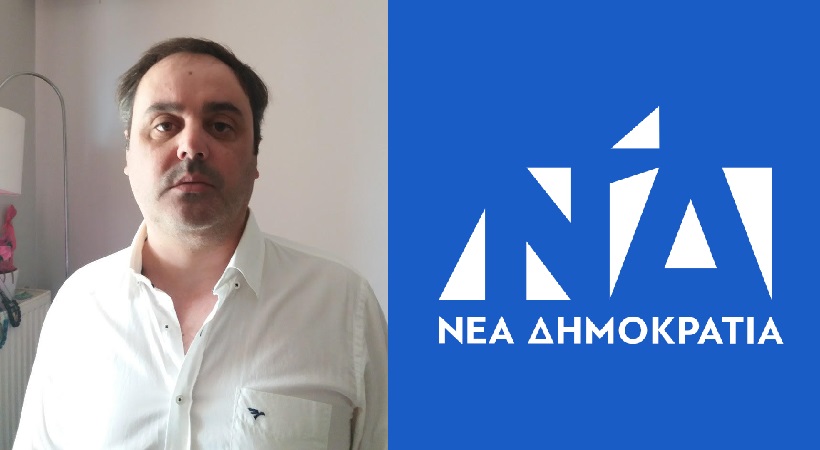Ο Παναγιώτης Αρρώνης θέτει υποψηφιότητα για την Προεδρία της ΝΟΔΕ ...